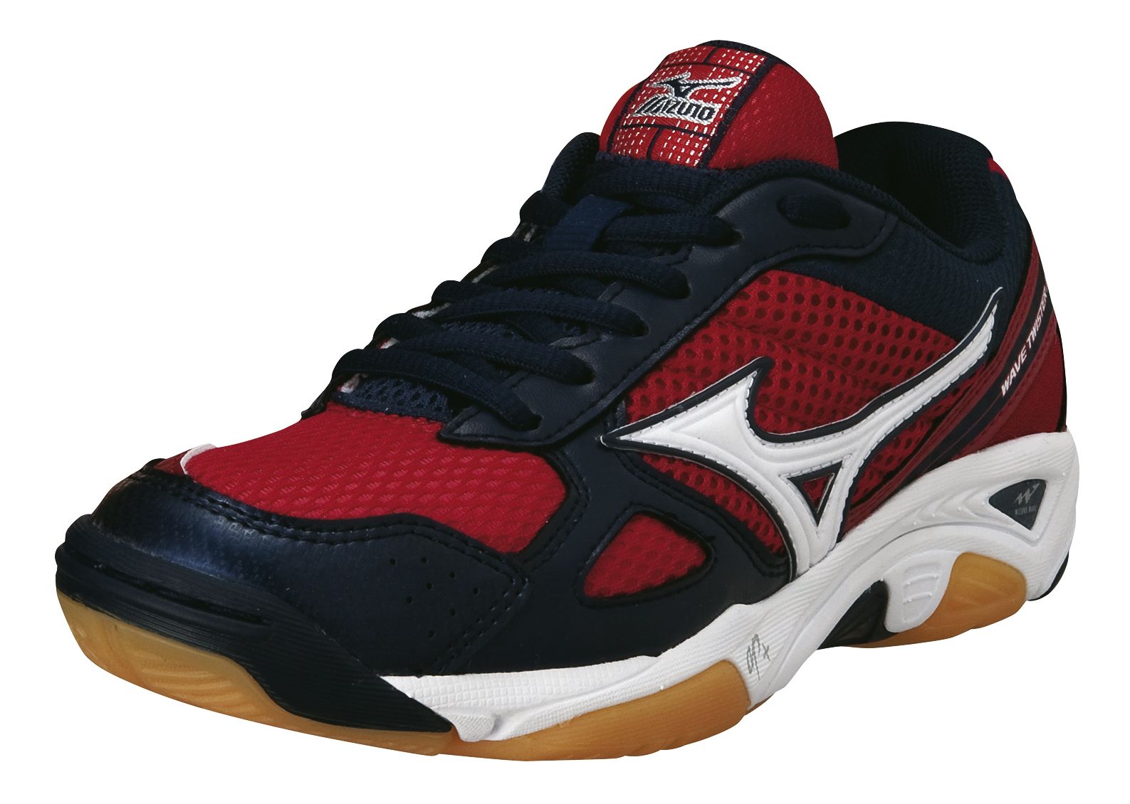 Dětská obuv - Sálovky Mizuno | Mizuno Store